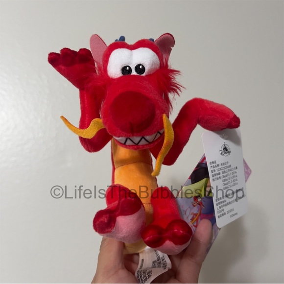 Disney | Toys | Disney Mulans Mushu Shoulder Buddymagnet | Poshmark